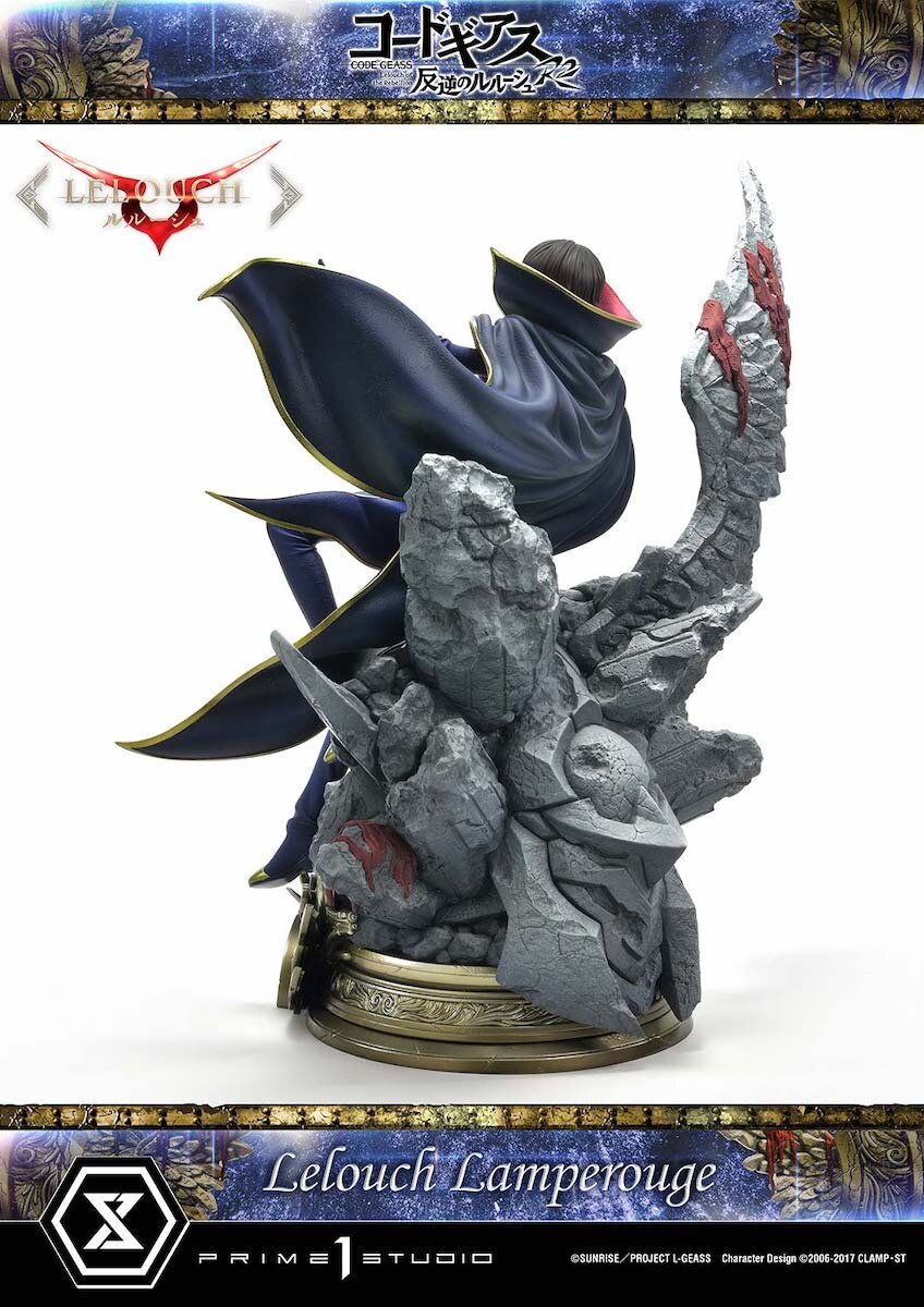 Concept Masterline Code Geass: Lelouch of the Rebellion R2 Lelouch ...