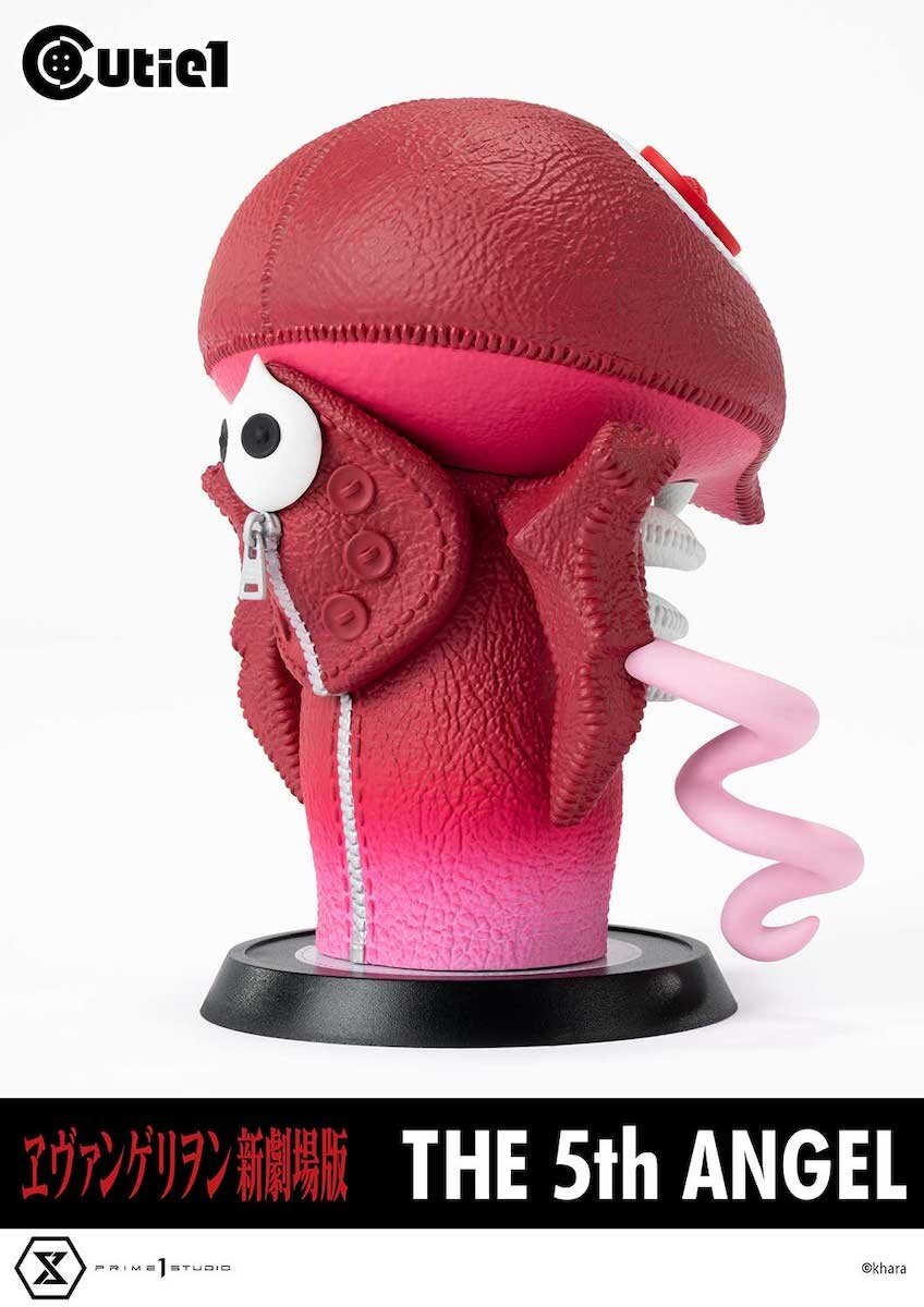 Cutie1 Rebuild of Evangelion 5th Angel - Tokyo Otaku Mode (TOM)