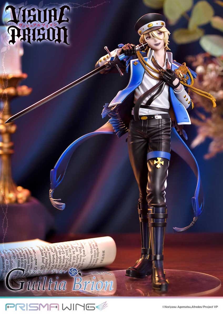 Prisma Wing Visual Prison Guiltia Brion 1/7 Scale Figure: Prime 1 ...