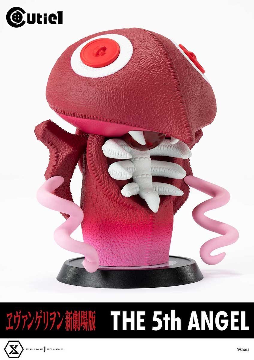 Cutie1 Rebuild of Evangelion 5th Angel - Tokyo Otaku Mode (TOM)