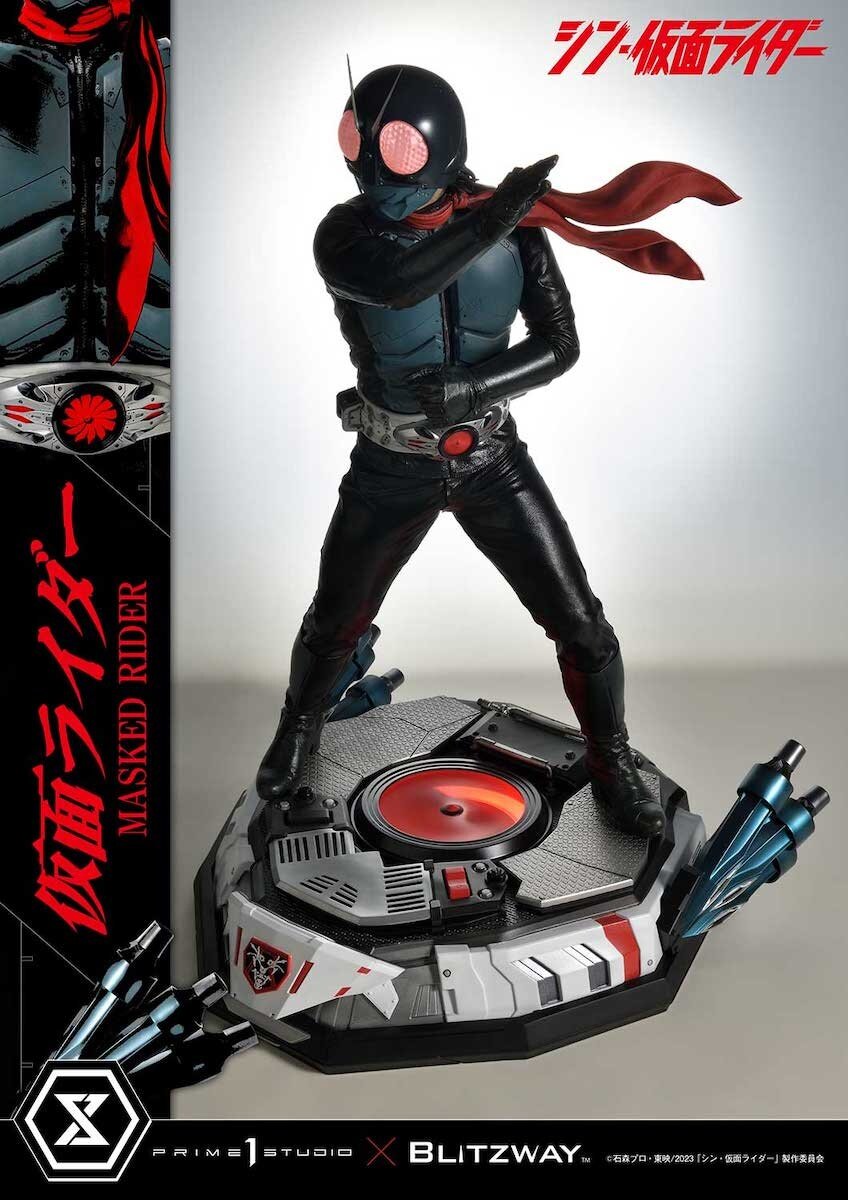 Shin Kamen Rider Kamen Rider 1/4 Scale Statue: Prime 1 Studio - Tokyo ...