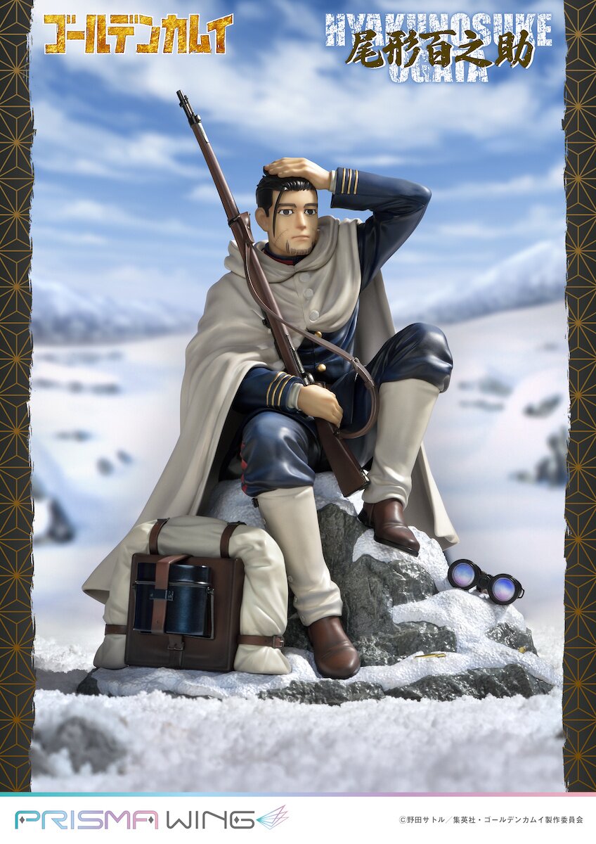 Prisma Wing Golden Kamuy Hyakunosuke Ogata 1/7 Scale Figure - Tokyo ...