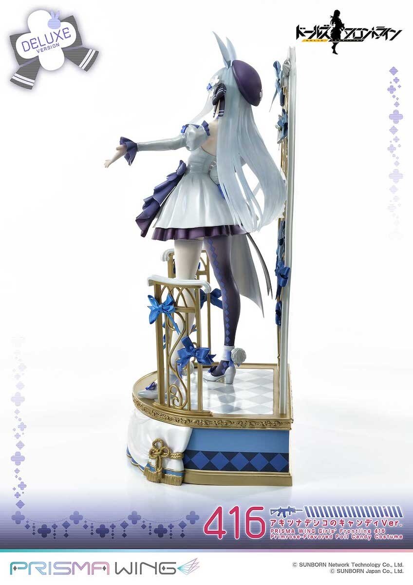 Prisma Wing Girls' Frontline 416: Primrose-Flavored Foil Candy Costume ...