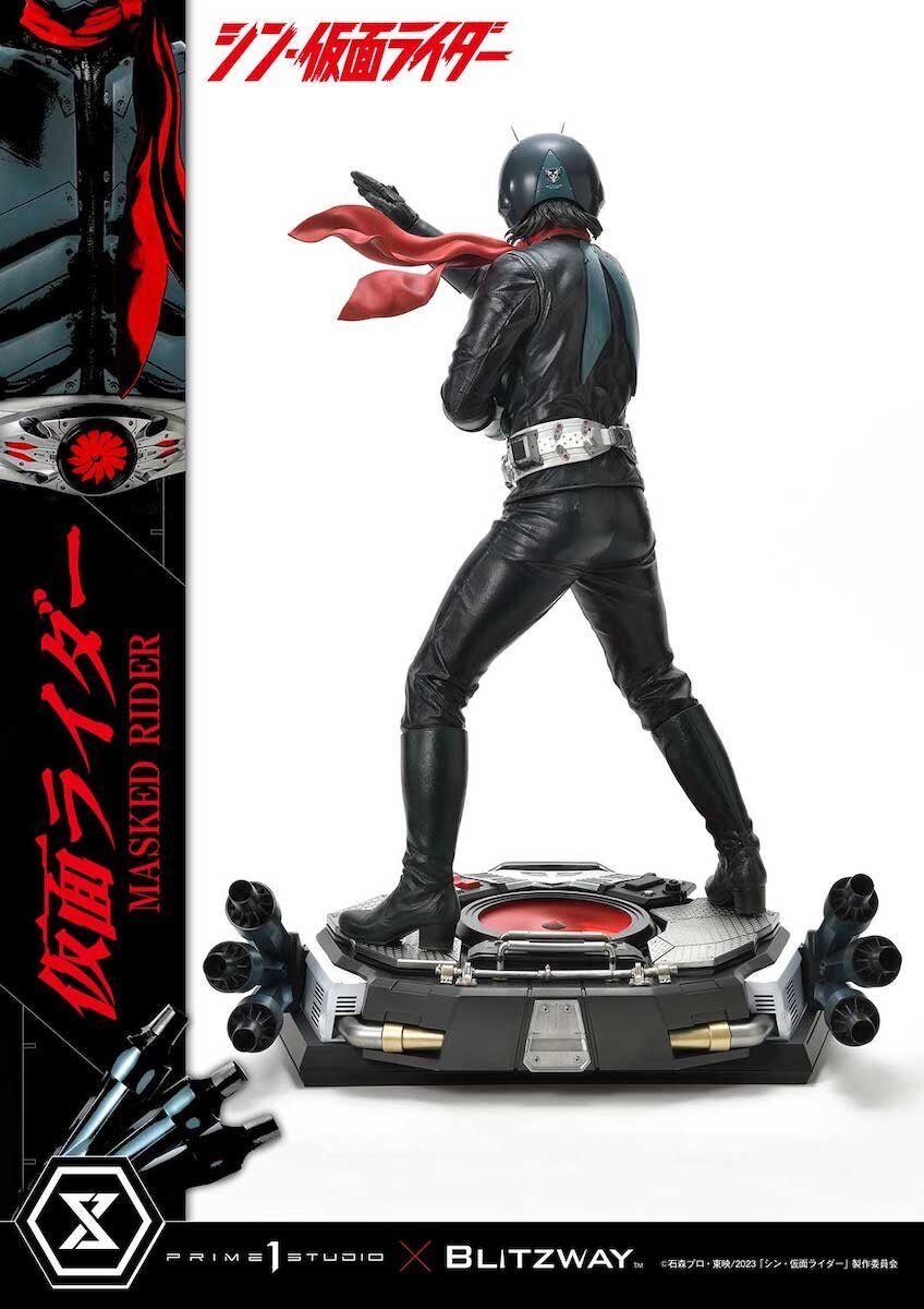 Shin Kamen Rider Kamen Rider 1/4 Scale Statue: Prime 1 Studio - Tokyo ...