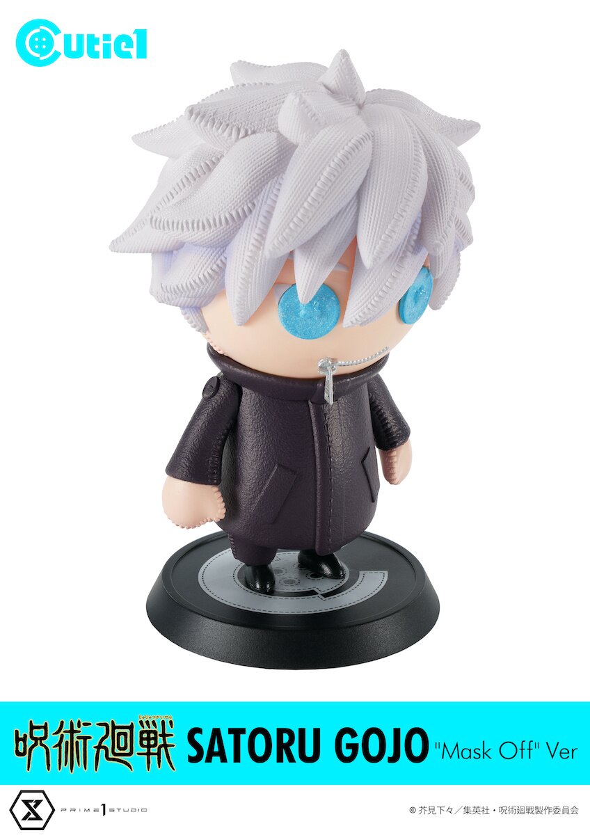 Cutie1 Jujutsu Kaisen Satoru Gojo: Mask Off Ver.: Prime 1 Studio 53% ...