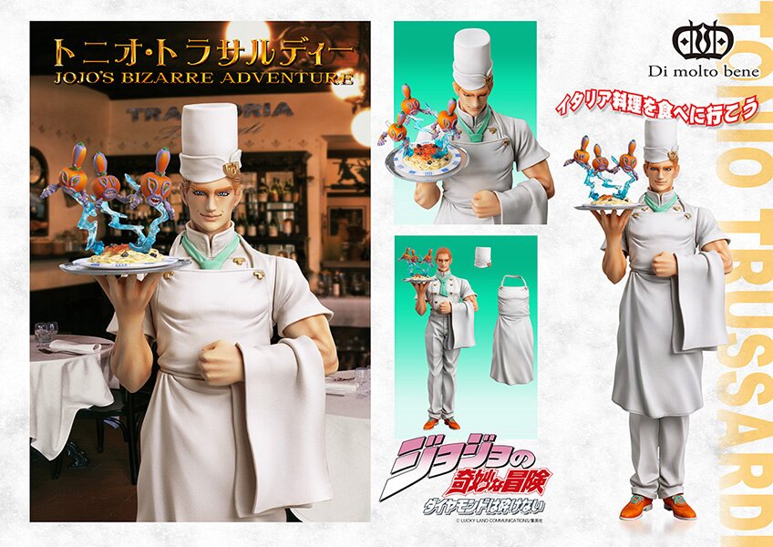 [JoJo's Bizarre Adventure] Yukako Yamagishi Figure: Medicos ...