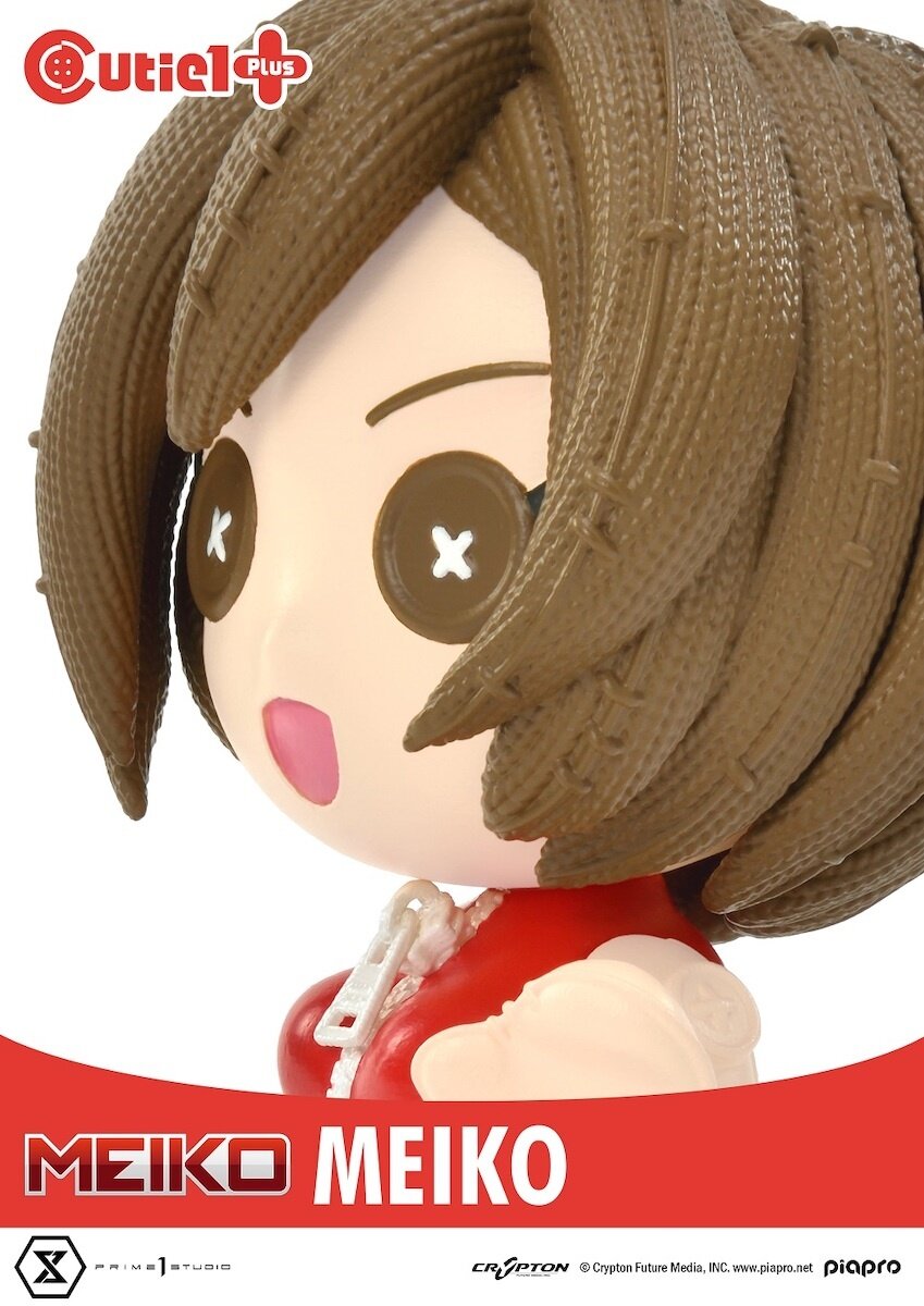 Cutie1 Plus Piapro Character Meiko: Prime 1 Studio - Tokyo Otaku Mode (TOM)