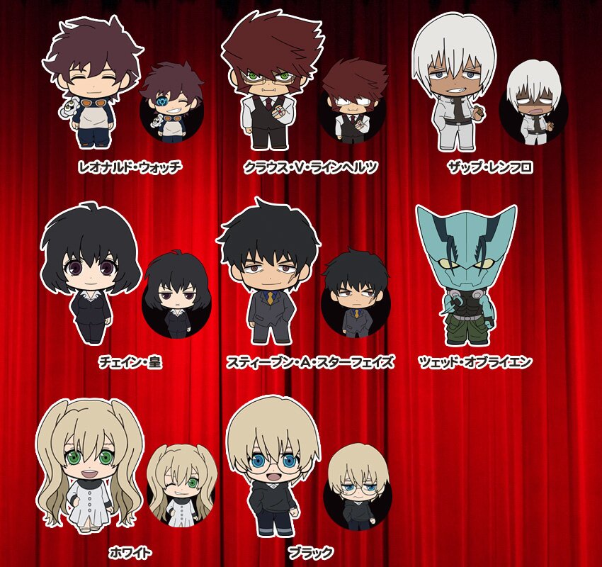 Picktam Blood Blockade Battlefront Rubber Straps Box