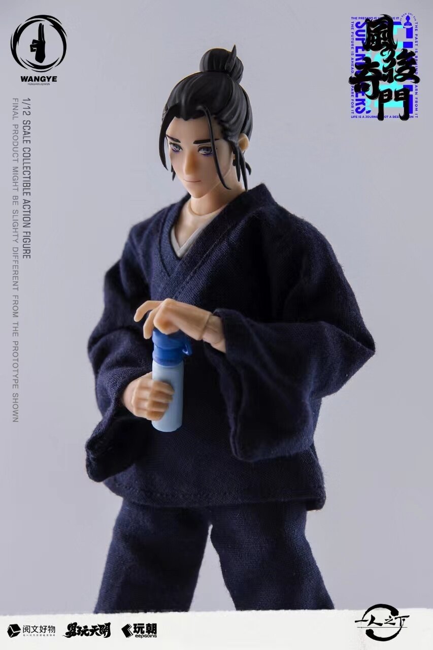The Outcast Wang Ye 1/12 Scale Action Figure: Keepgoing Studio - Tokyo ...
