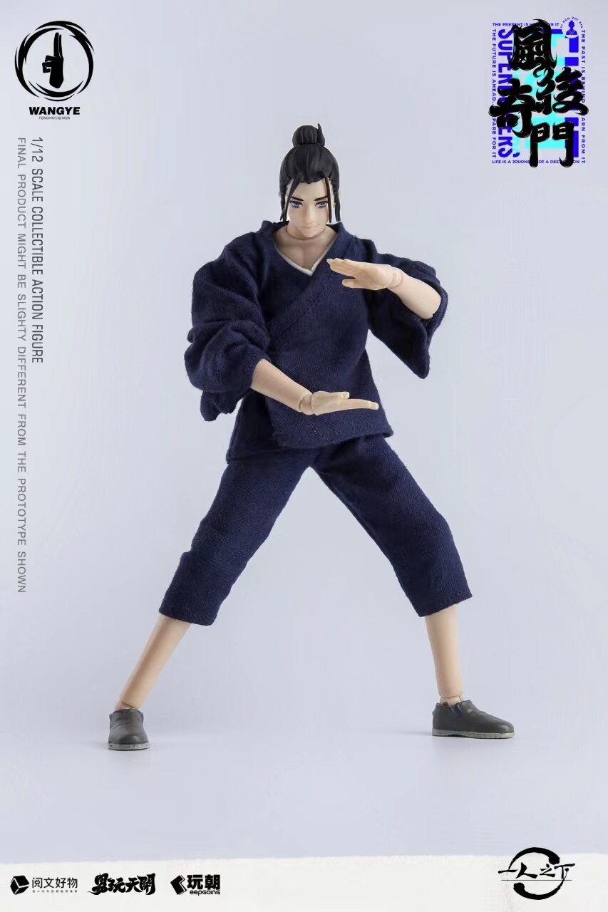 The Outcast Wang Ye 1/12 Scale Action Figure: Keepgoing Studio - Tokyo ...