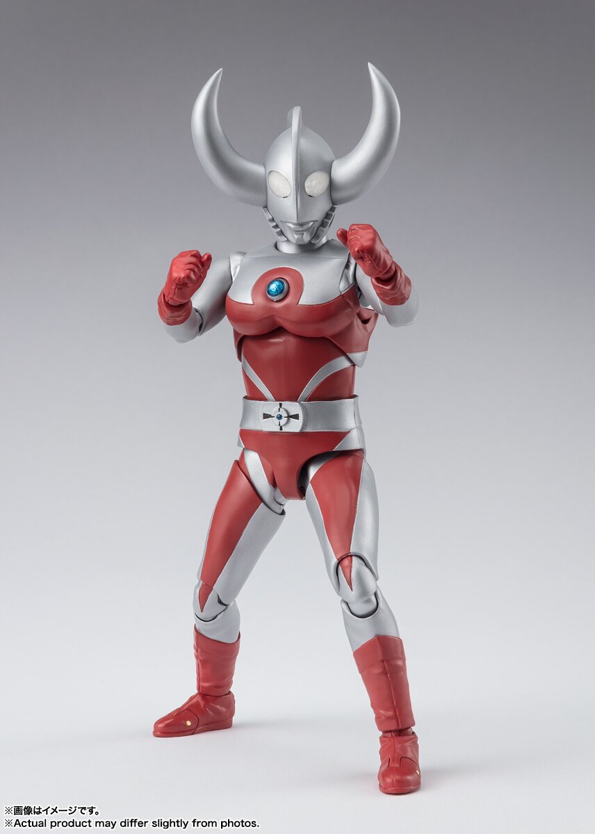 S.H.Figuarts Ultraman A Father of Ultra: Bandai - Tokyo Otaku Mode (TOM)