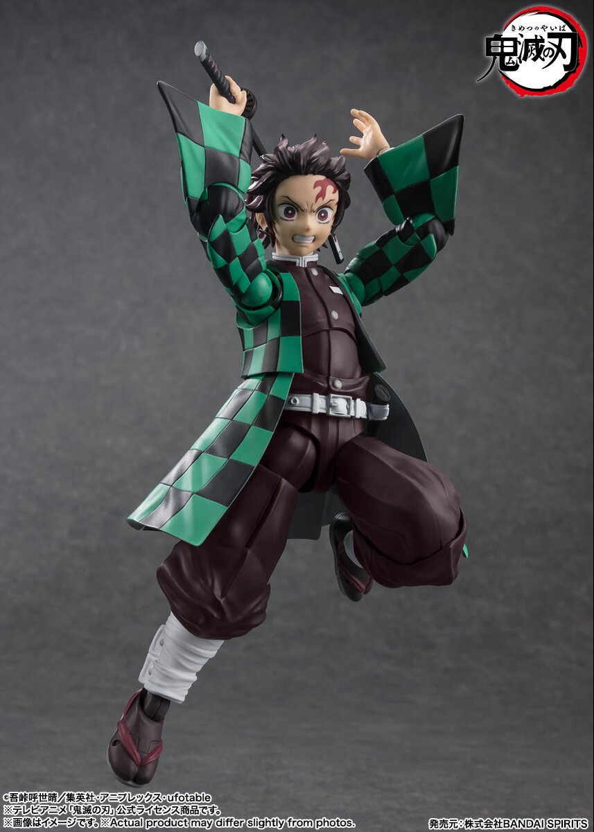 S.H.Figuarts Demon Slayer: Kimetsu no Yaiba Tanjiro Kamado (Re-run ...