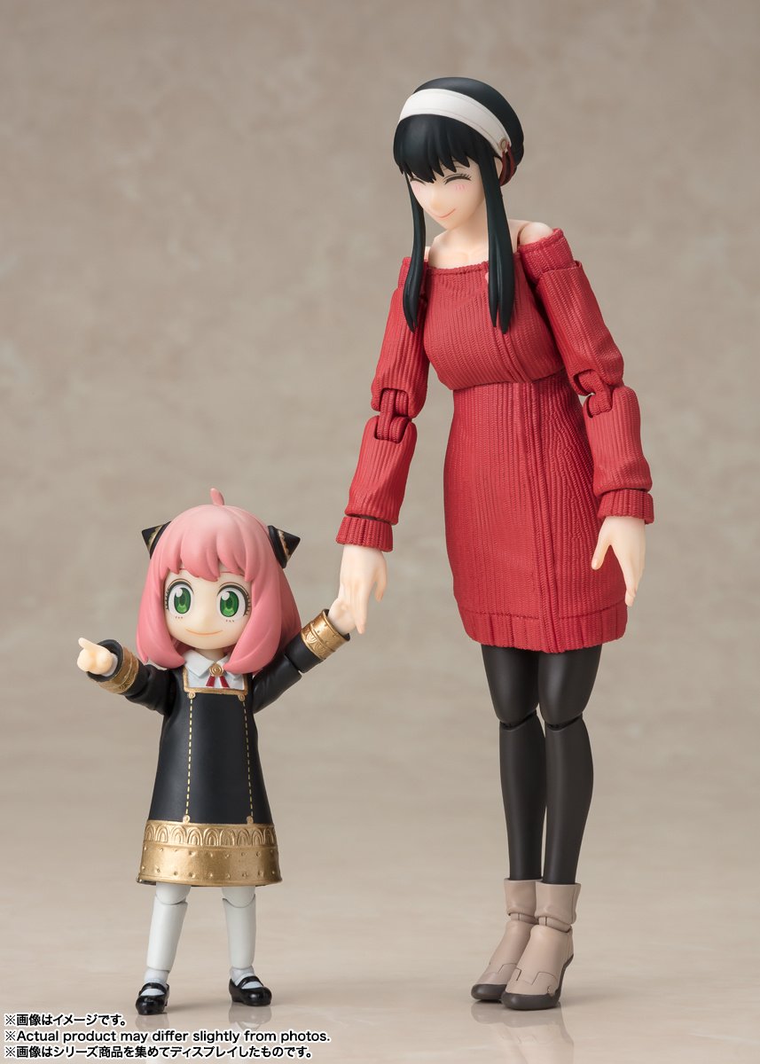 S.H.Figuarts Spy x Family Yor Forger -Mother of the Forger Family ...