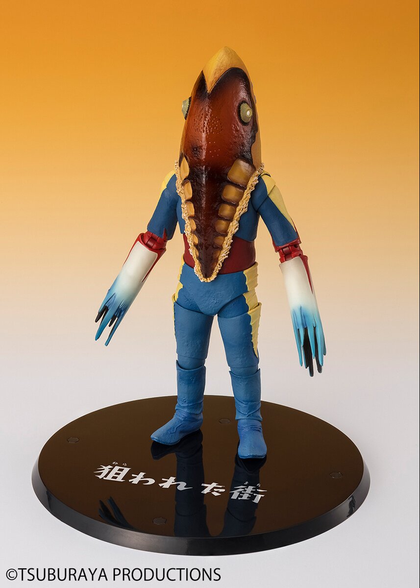 S.H.Figuarts Ultra Seven Alien Metron: The Marked Town Ver. - Tokyo ...