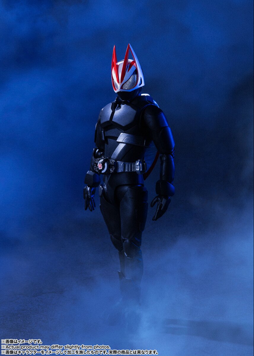 S.H.Figuarts Kamen Rider Geats Kamen Rider Geats Entry Raise Form ...