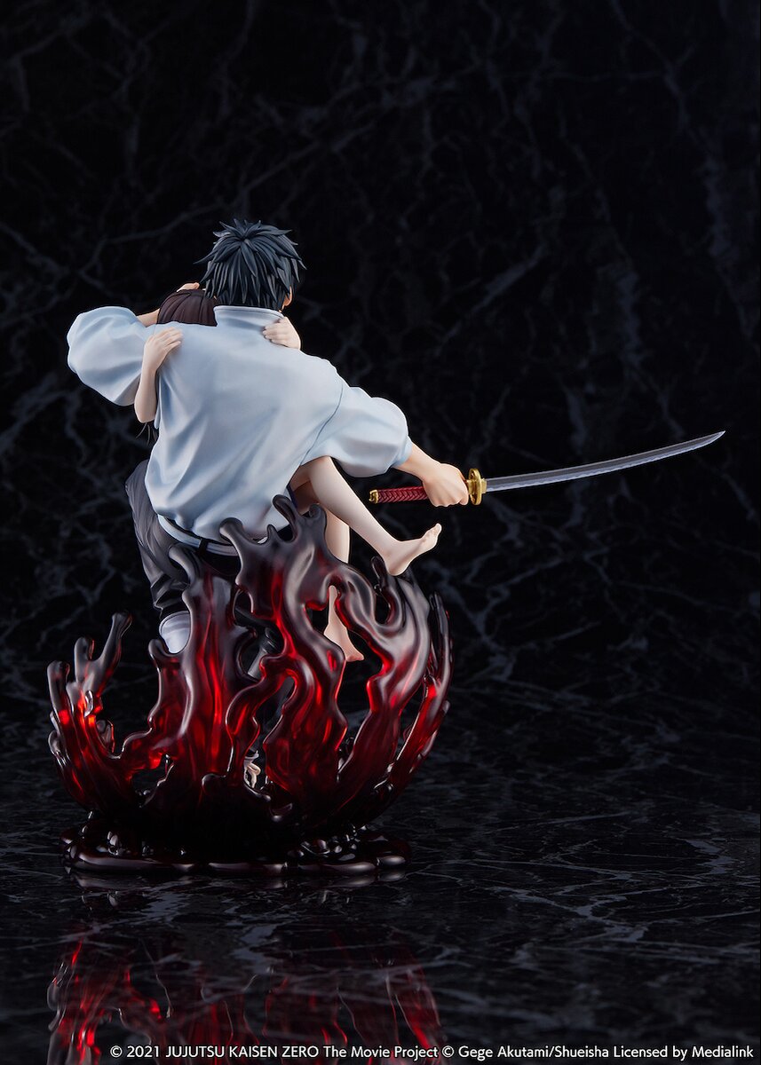 Jujutsu Kaisen 0: The Movie Yuta Okkotsu 1/7 Scale Figure: eStream ...