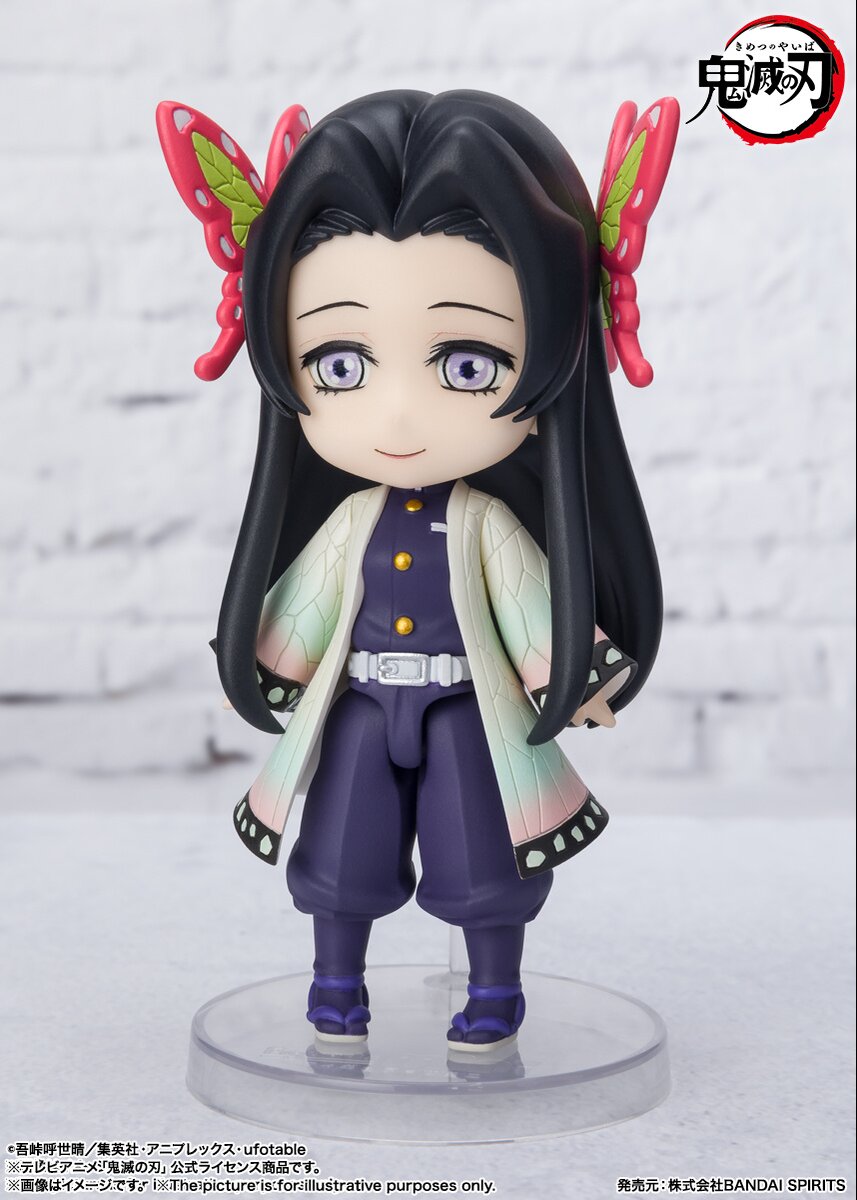 Figuarts mini Demon Slayer: Kimetsu no Yaiba Kanae Kocho - Tokyo Otaku ...