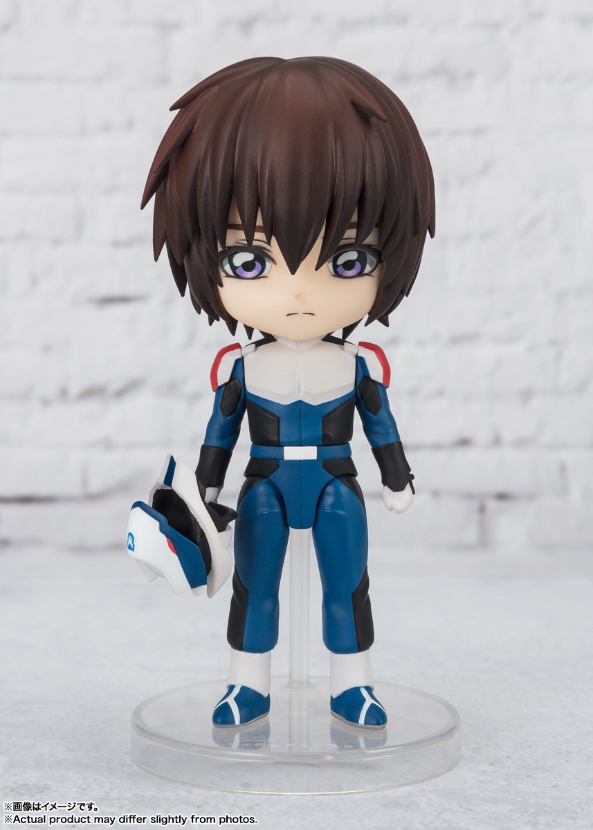 Figuarts mini Mobile Suit Gundam Seed Freedom Kira Yamato - Tokyo Otaku ...