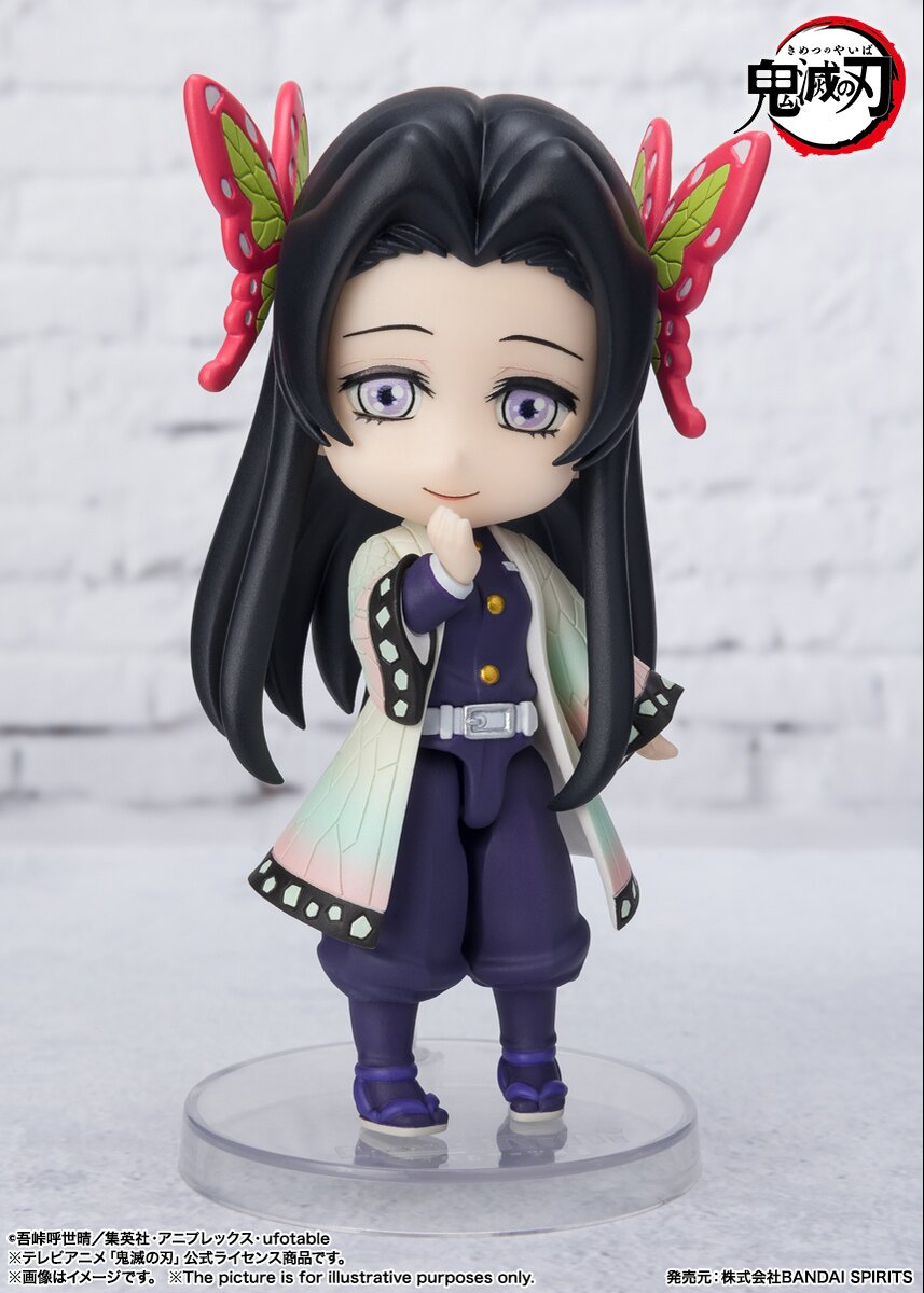 Figuarts mini Demon Slayer: Kimetsu no Yaiba Kanae Kocho - Tokyo Otaku ...