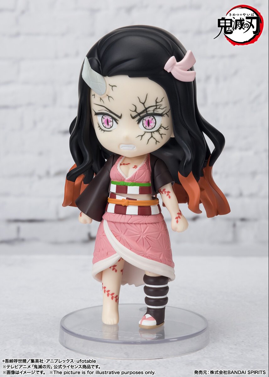 Figuarts mini Demon Slayer: Kimetsu no Yaiba Nezuko Kamado: Demon Form ...