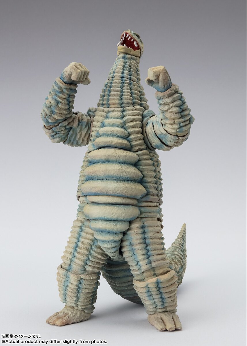 S.H.Figuarts Ultraman Red King - Tokyo Otaku Mode (TOM)