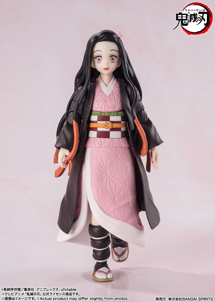 S.H.Figuarts Demon Slayer: Kimetsu no Yaiba Nezuko Kamado: Bandai ...