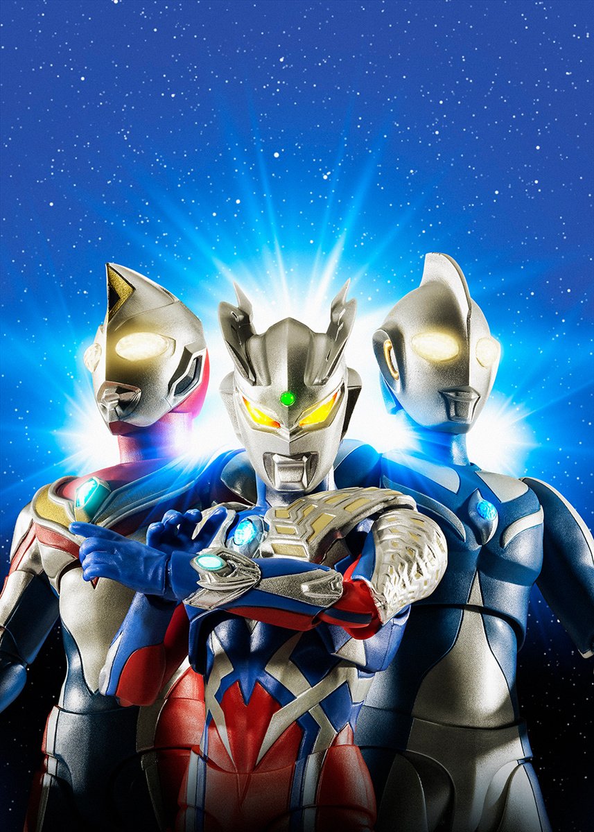 Ultraman Cosmos Luna Mode