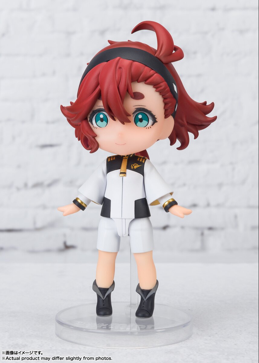 Figuarts mini Mobile Suit Gundam: The Witch from Mercury Suletta ...