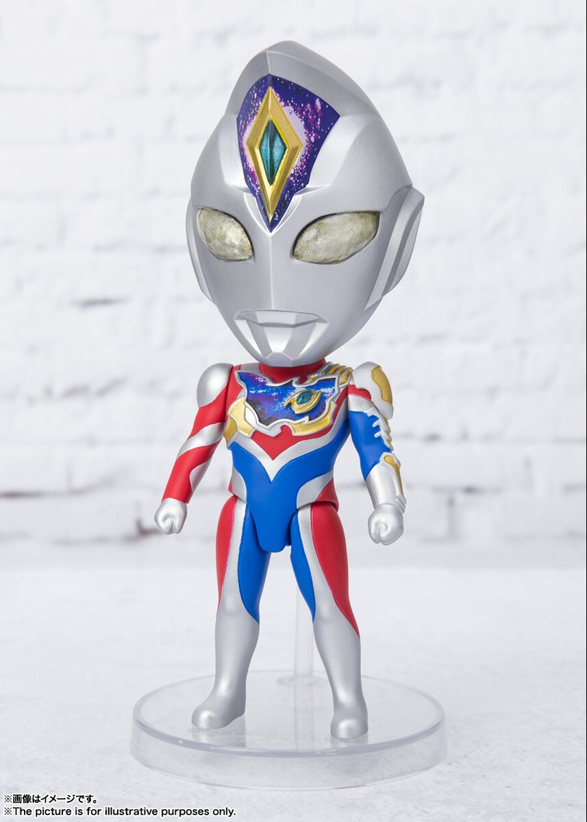 Figuarts mini Ultraman Decker Flash Type - Tokyo Otaku Mode (TOM)