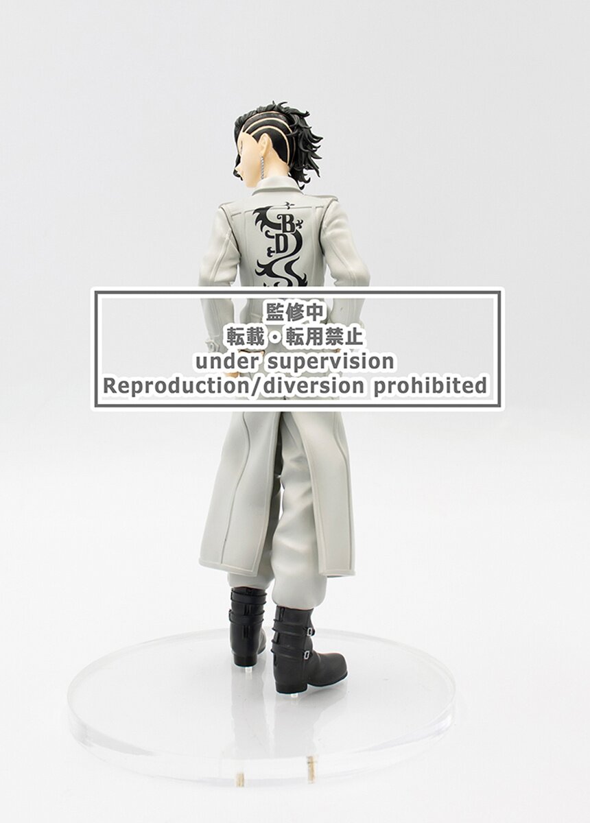 Tokyo Revengers Hajime Kokonoi Non-Scale Figure - Tokyo Otaku Mode (TOM)