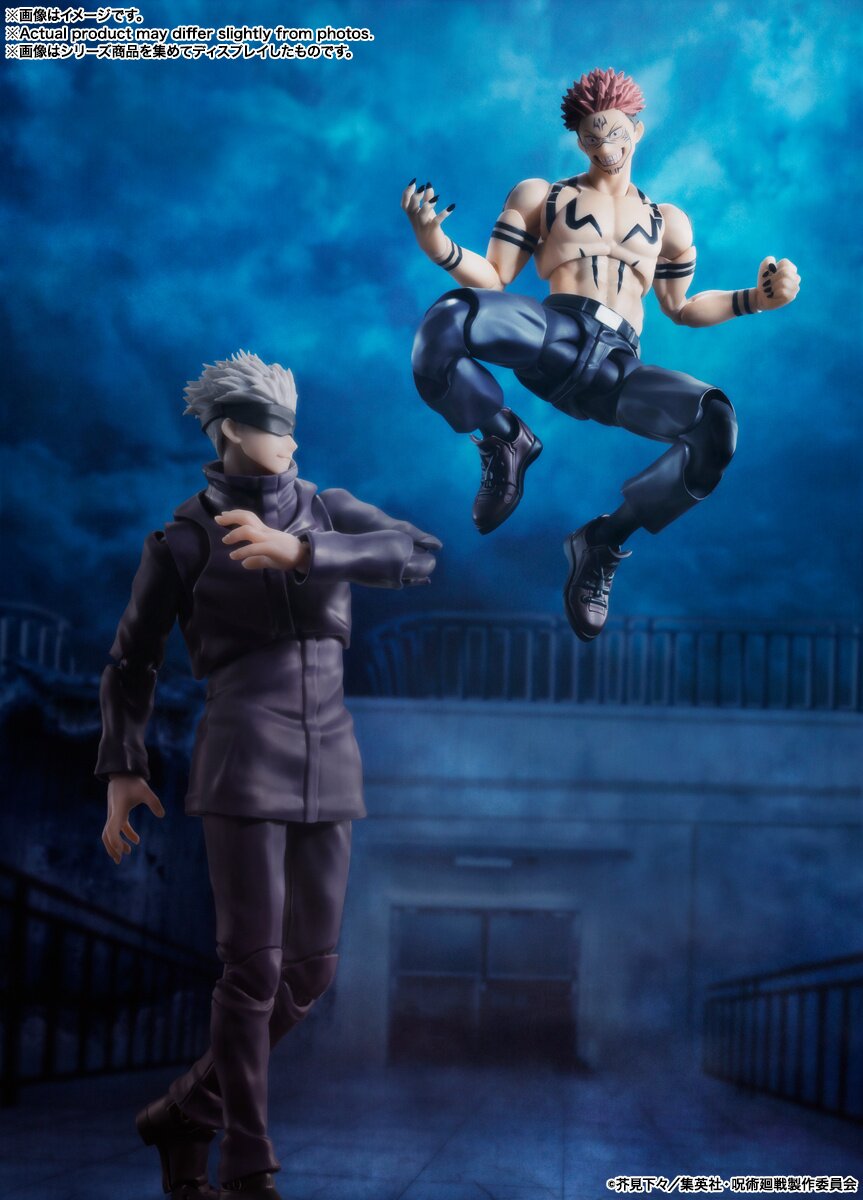 S.H.Figuarts Jujutsu Kaisen Sukuna - Tokyo Otaku Mode (TOM)