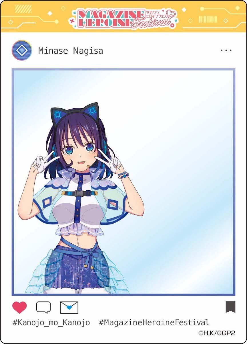 Magical Heroine Fes Girlfriend Girlfriend Clear Card Set: Medicos ...