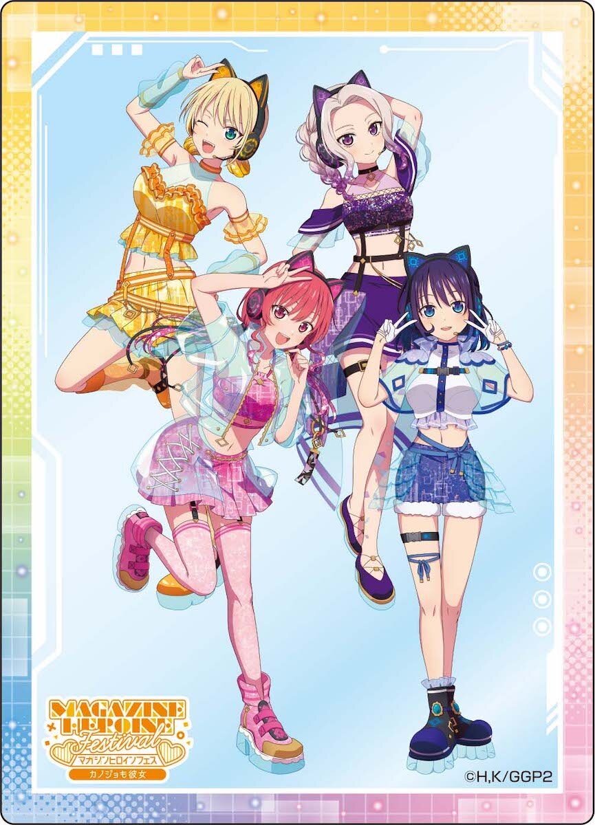 Magical Heroine Fes Girlfriend Girlfriend Clear Card Set: Medicos ...