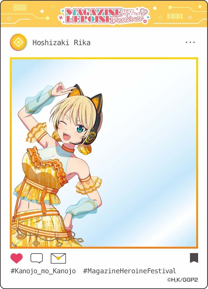 Magical Heroine Fes Girlfriend Girlfriend Clear Card Set: Medicos ...