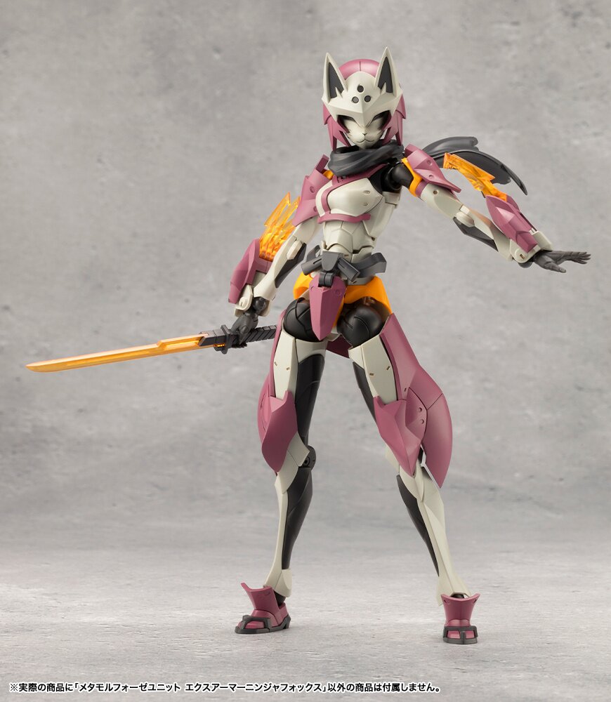 Megalomaria Unlimited Universe Metamorphose Unit Exarmor Ninja Fox ...