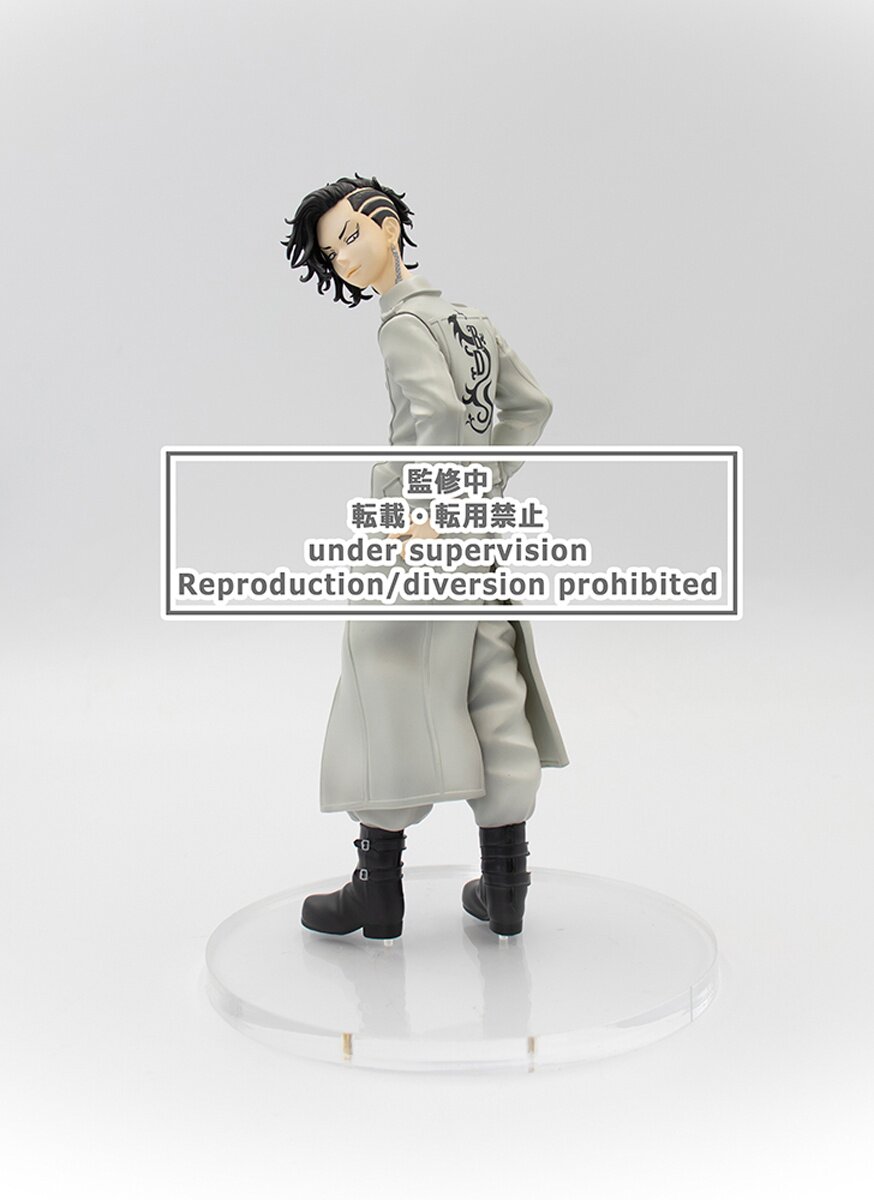 Tokyo Revengers Hajime Kokonoi Non-Scale Figure - Tokyo Otaku Mode (TOM)