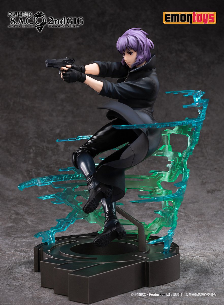 Ghost in the Shell: S.A.C. 2nd Gig Motoko Kusanagi 1/7 Scale Figure ...
