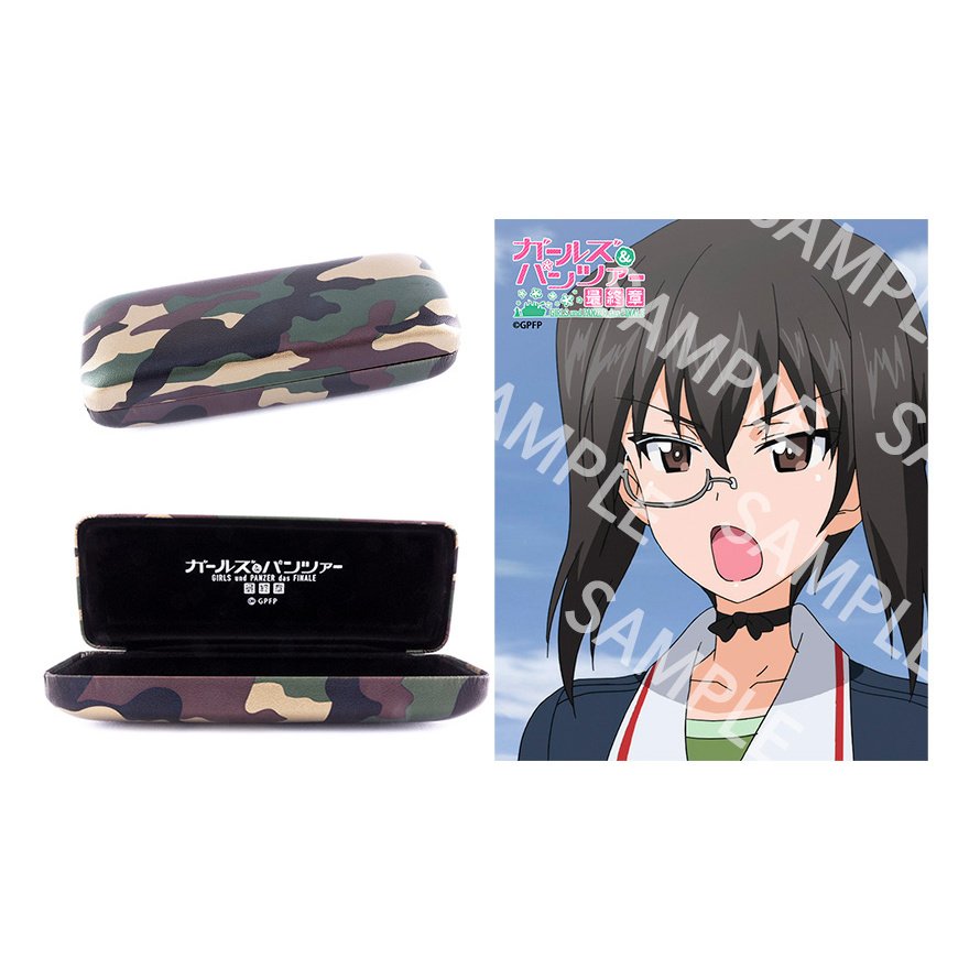 Girls und Panzer Momo Kawashima Model Glasses - Tokyo Otaku Mode (TOM)