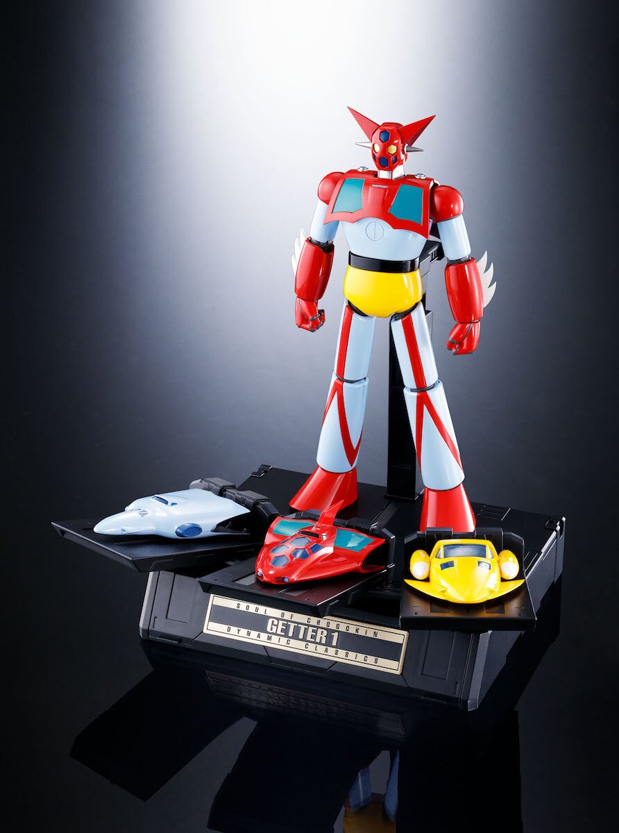 Soul of Chogokin Getter Robo GX-74 Getter 1 D.C. TV Anime Ver.: Bandai ...