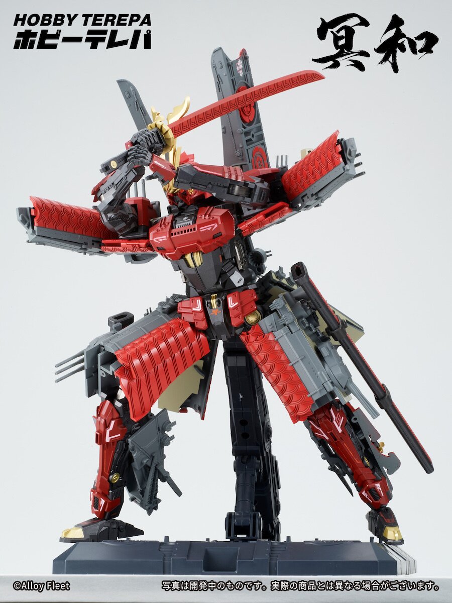 Meiwa Deformed Battleship Mecha Action Figure (Re-run) - Tokyo Otaku ...