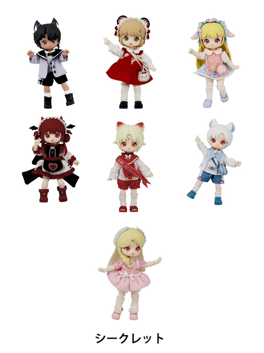 Nagi Animal Kids Series Trading Doll Vol. 2 Box Set - Tokyo Otaku Mode ...