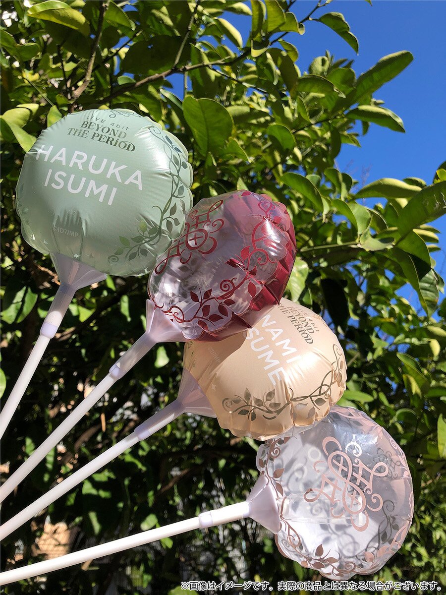 IDOLiSH7 the Movie LIVE 4bit BEYOND THE PERiOD ŹOOĻ Handheld Balloon (1 ...