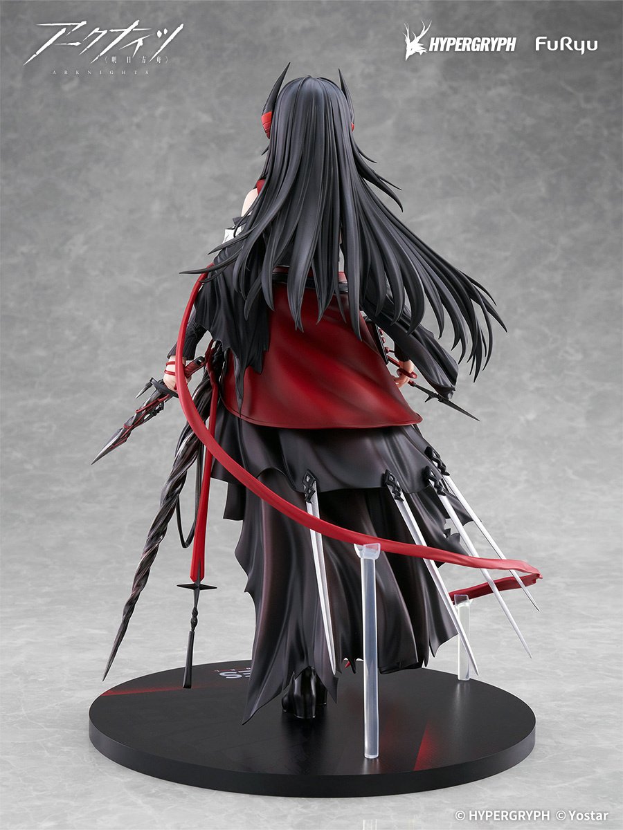 Arknights Ines 1/7 Scale Figure - Tokyo Otaku Mode (TOM)