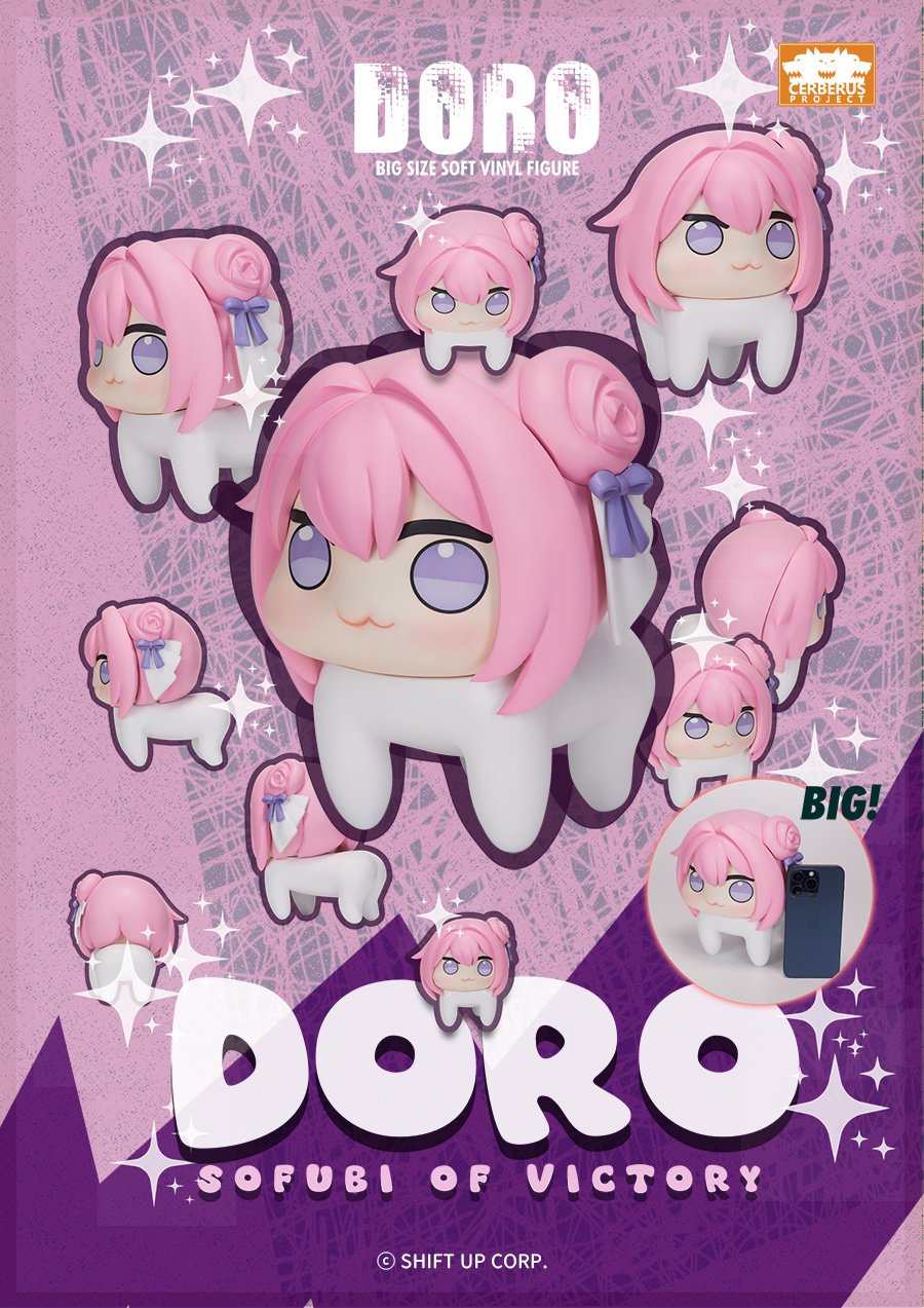 Goddess of Victory: Nikke Doro Soft Vinyl Figure: Cerberus Project ...