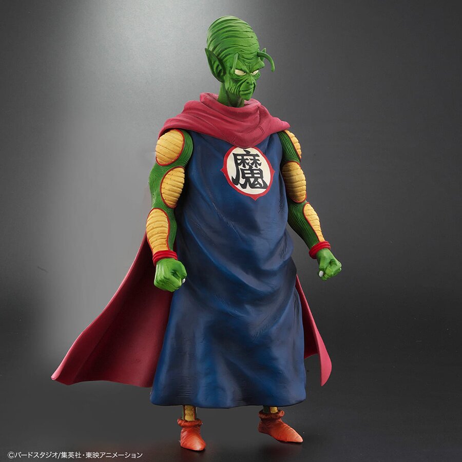 Dragon Ball Arise Great Demon King Piccolo Ver. B: Plex - Tokyo Otaku ...