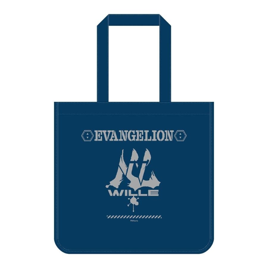 EVA STORE Original 2023 New Year's Special Set (WILLE) Rei & Asuka ...