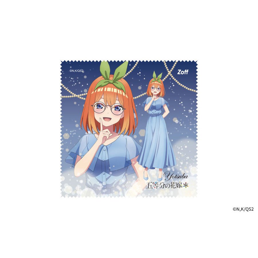The Quintessential Quintuplets Specials2 Glass Frame w/ Original ...