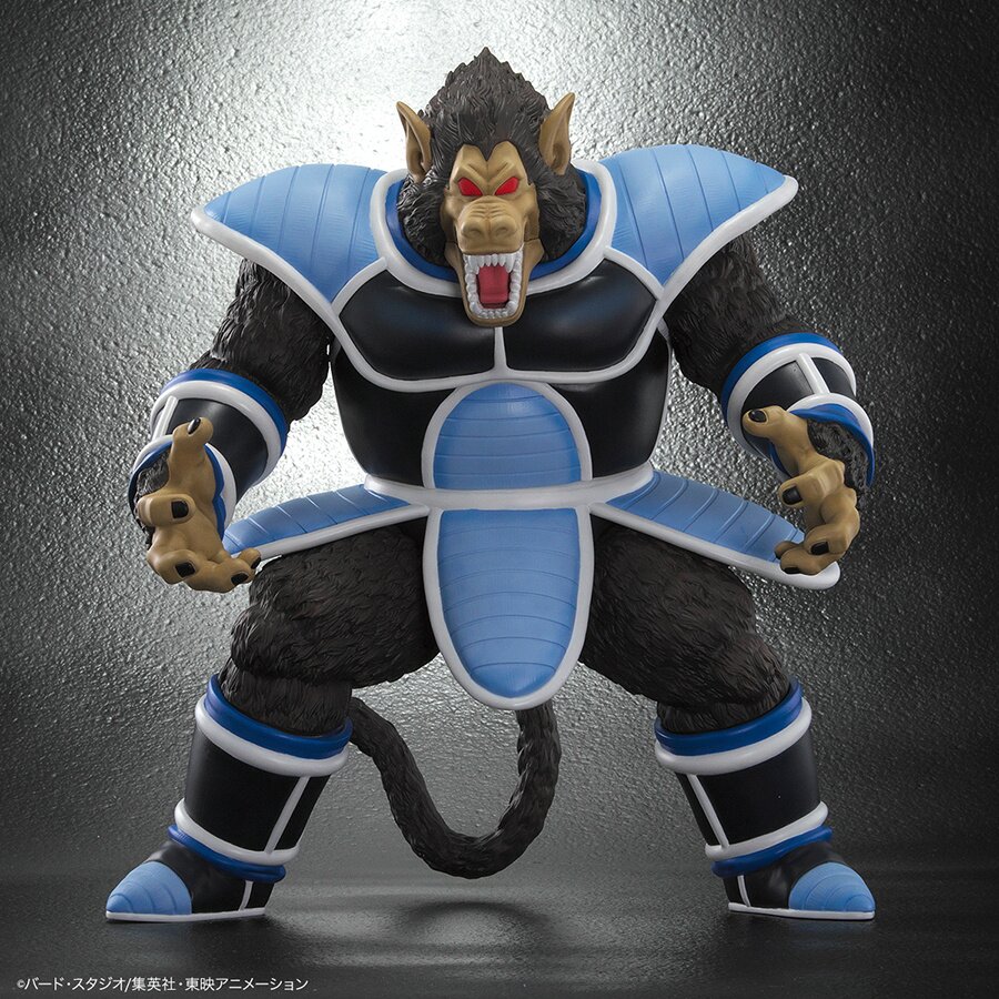 Dragon Ball Arise Dragon Ball Z Great Ape Toma: Plex - Tokyo Otaku Mode ...