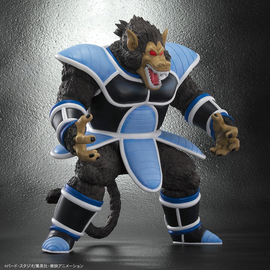 Dragon Ball Arise Dragon Ball Z Great Ape Toma: Plex - Tokyo Otaku Mode (TOM)
