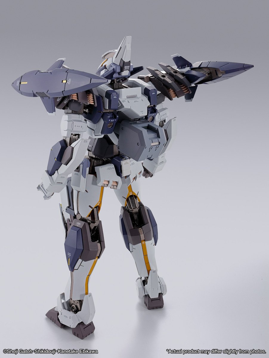 Metal Build Full Metal Panic! XL-3 Booster for Laevatein Option Set ...